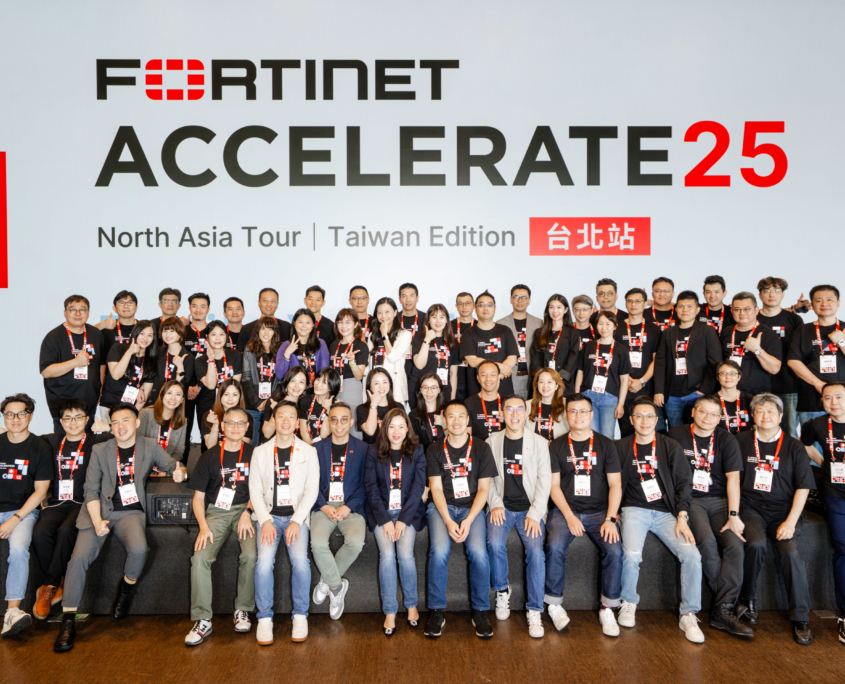 【Accelerate25 North Asia Tour 台灣站圓滿落幕｜感謝有您】 – Fortinet Taiwan